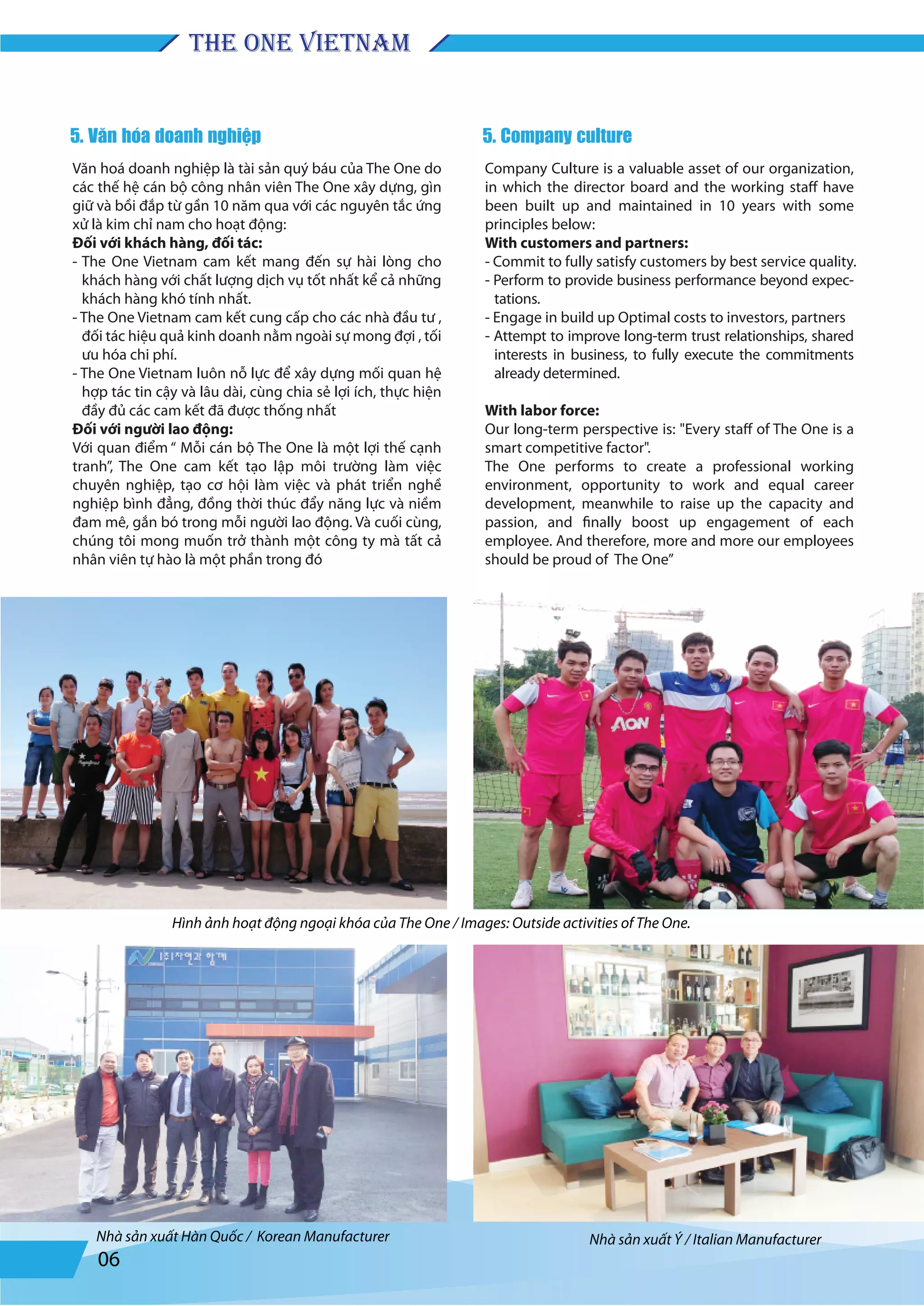 Profile of the one jsc | PDF