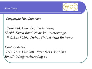 Profile Of Wgc | PPT