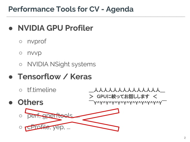 GPU profiling for computer vision applications | PPT