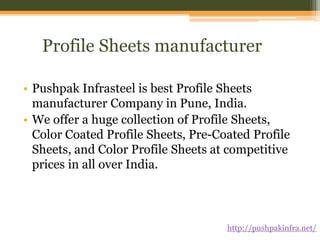 Profile sheets | PPTX