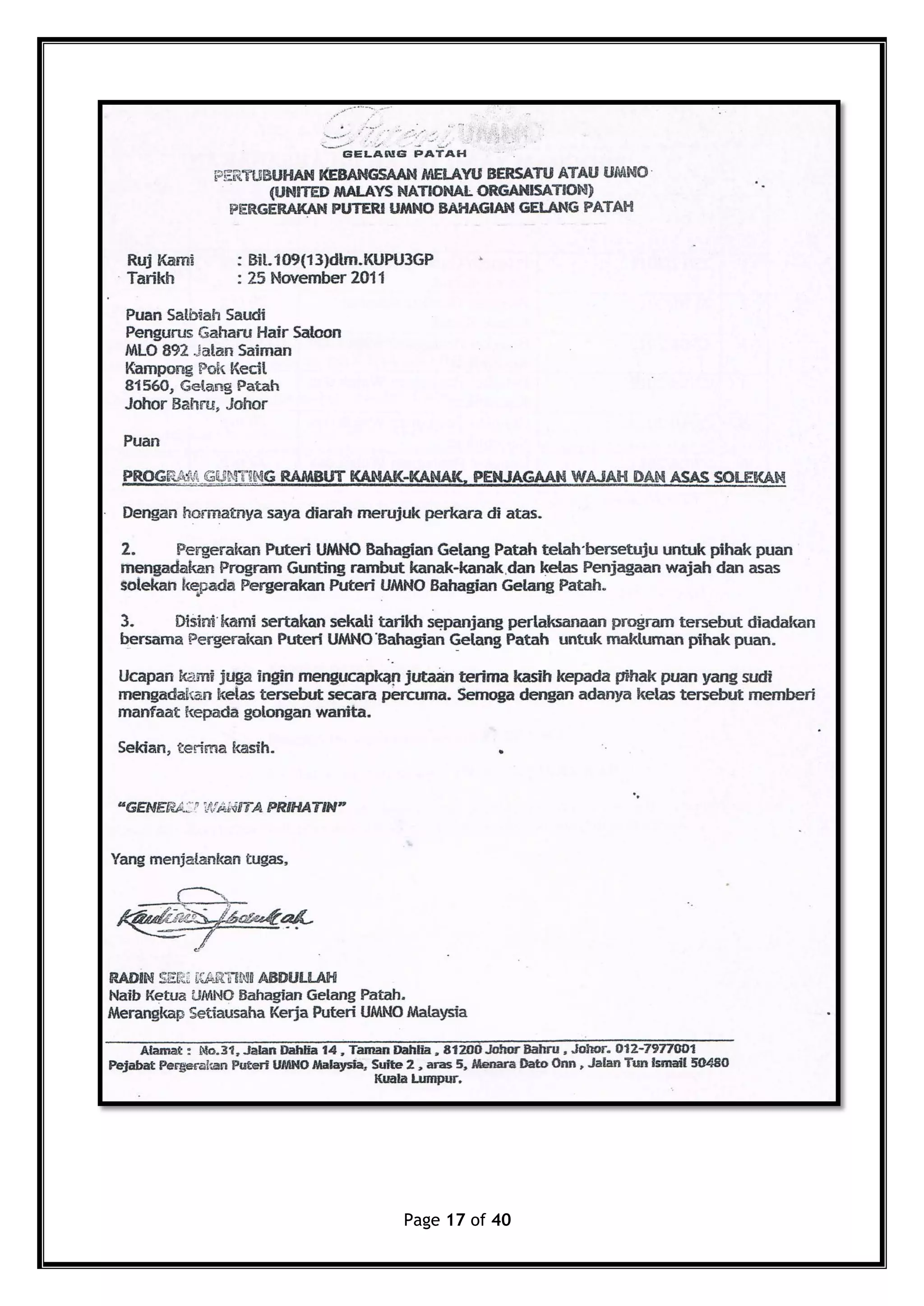 CONTOH PROFILE SYARIKAT | PDF