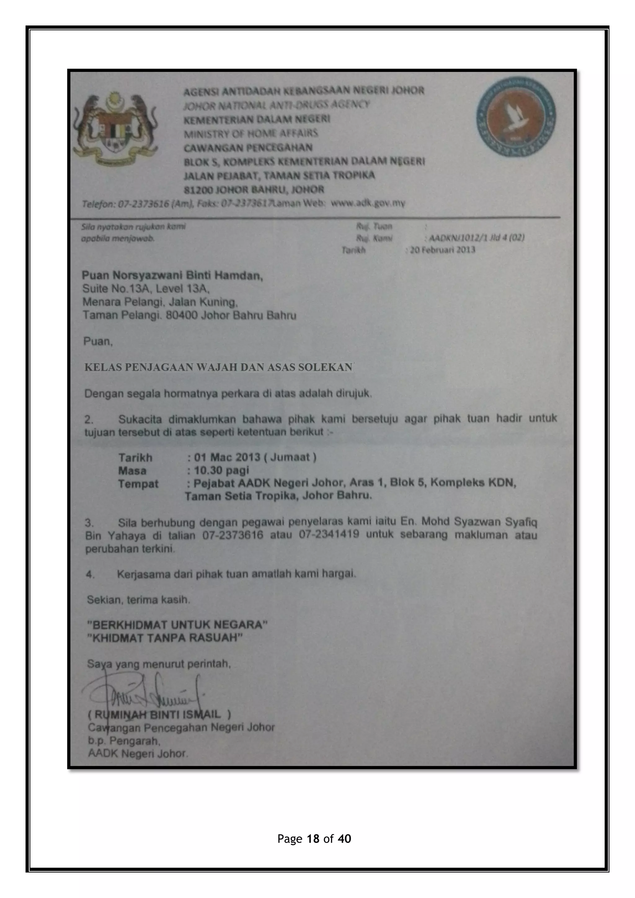 CONTOH PROFILE SYARIKAT | PDF