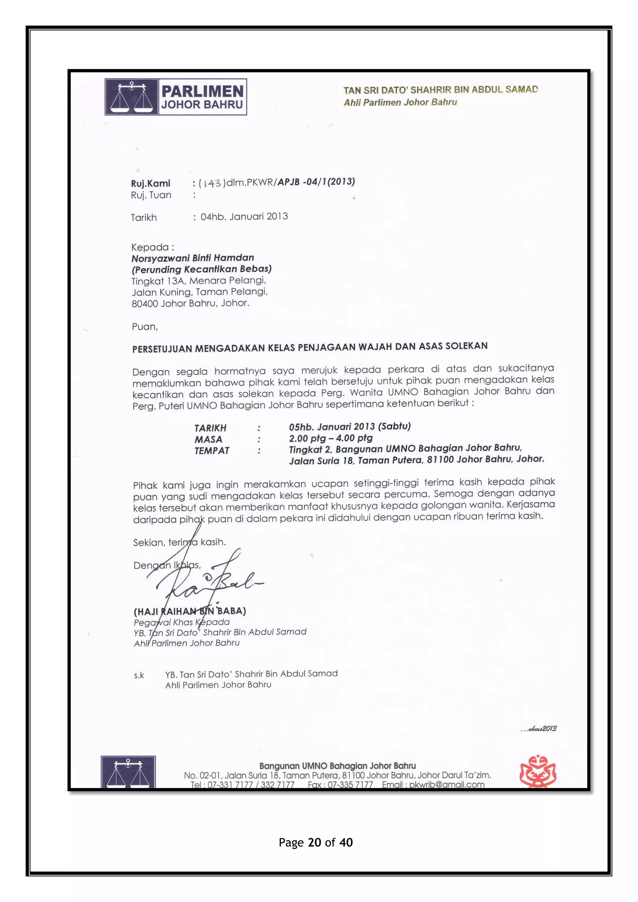 CONTOH PROFILE SYARIKAT | PDF