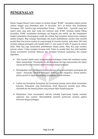 CONTOH PROFILE SYARIKAT | PDF