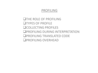 Profiling | PPTX