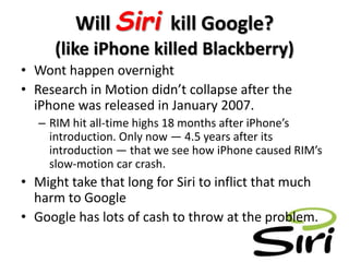 Profiling siri | PPT