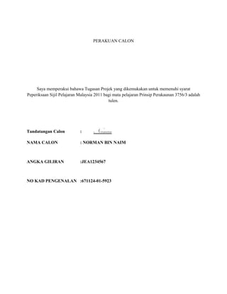 Profil perniagaan | DOC