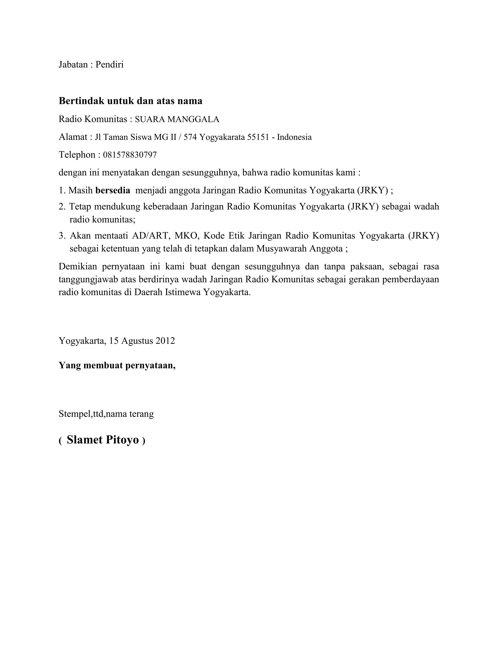 Profil radio suara manggala | DOCX