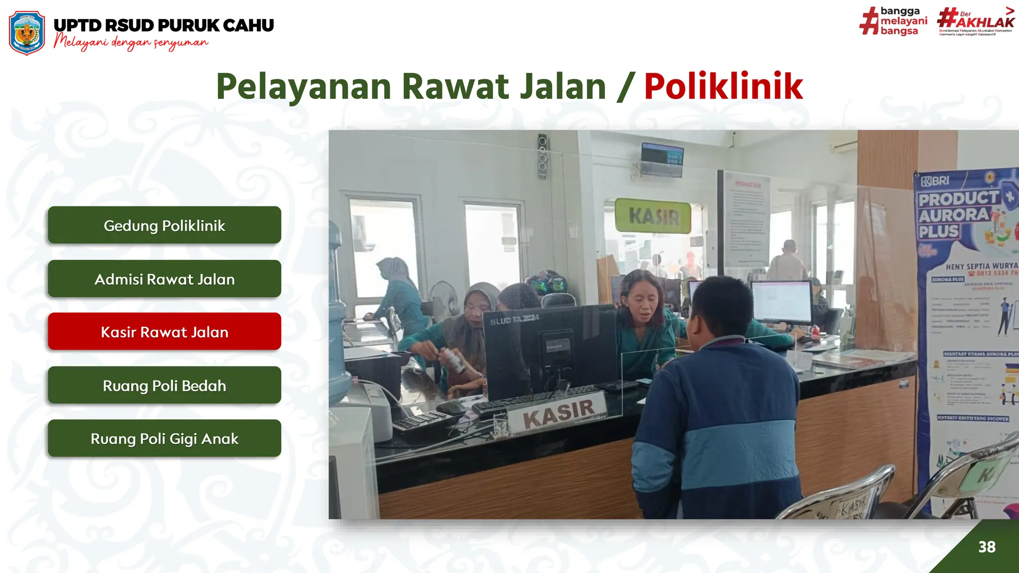 Profil UPTD RSUD Puruk Cahu Tahun 2024.pdf