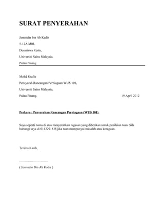 Profil usahawan | DOCX