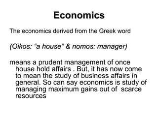Profit theories | PPT