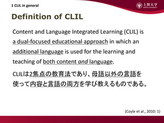 CLIL in general and CLIL in Japan Principles, types and implementations ...