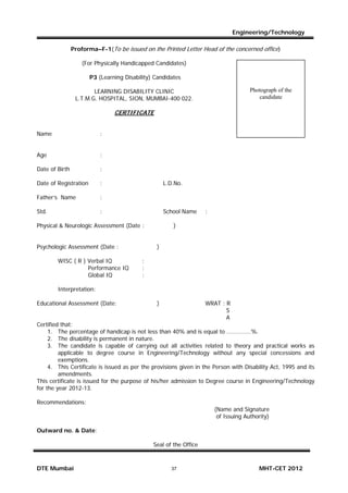 Pro forma a to m | PDF