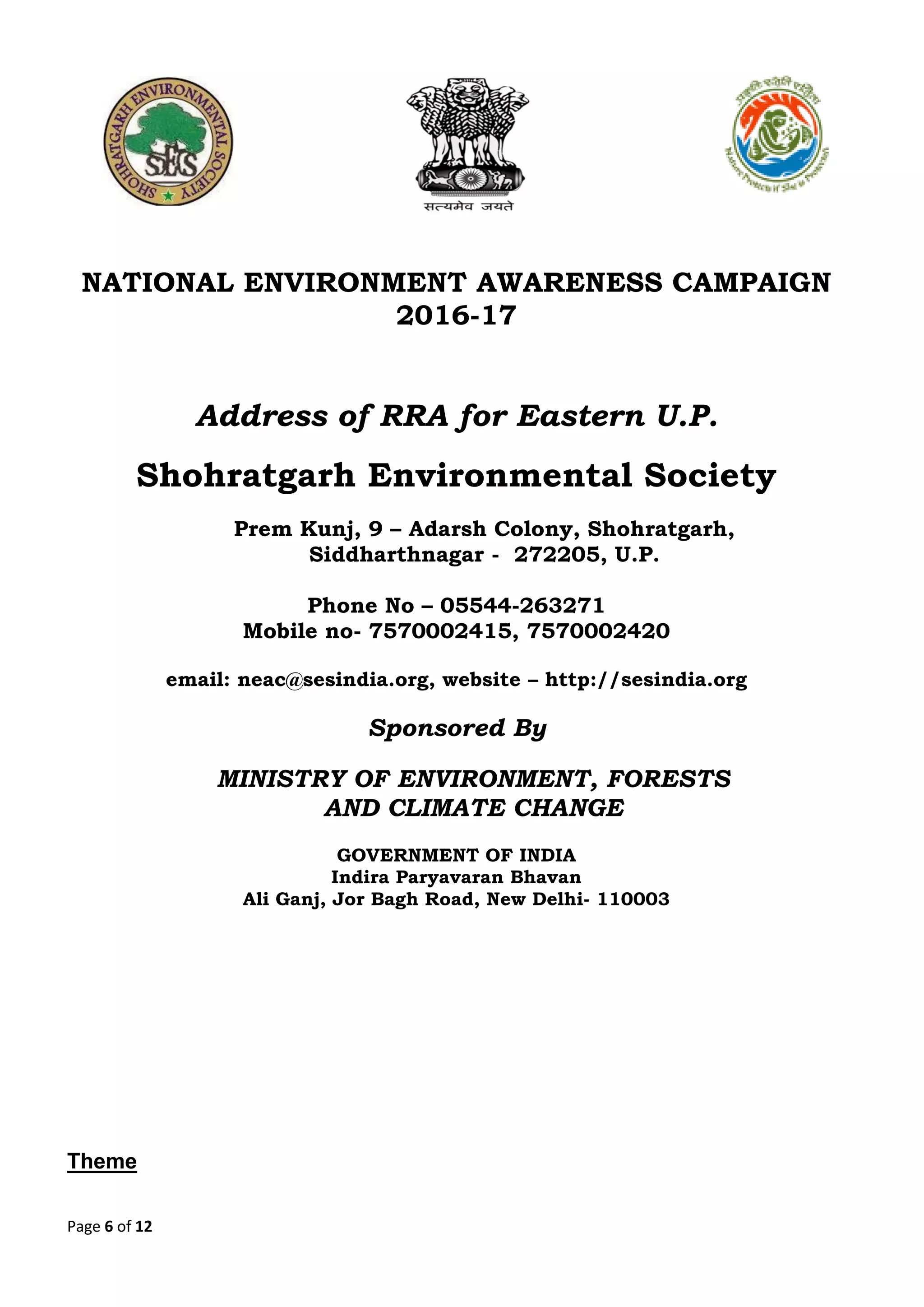 National Environment Awareness Campaign guideline 2016-17. | PDF