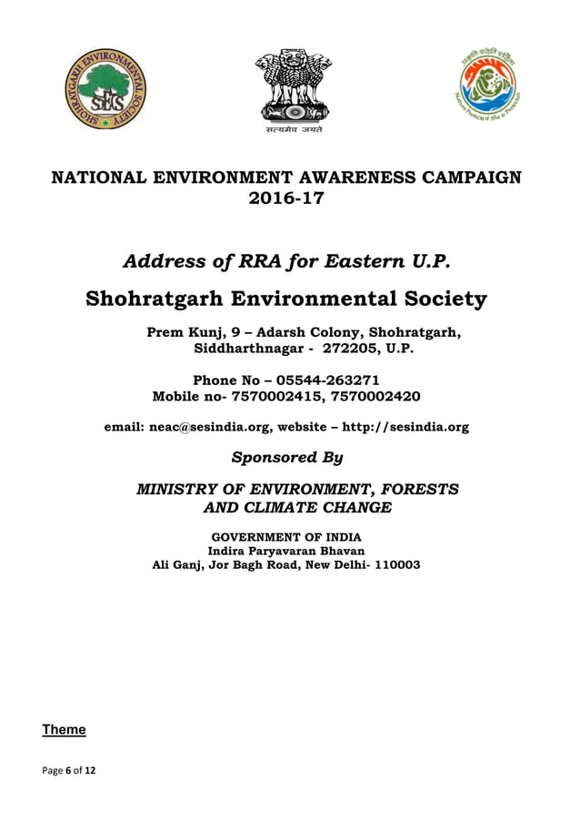 National Environment Awareness Campaign guideline 2016-17. | PDF