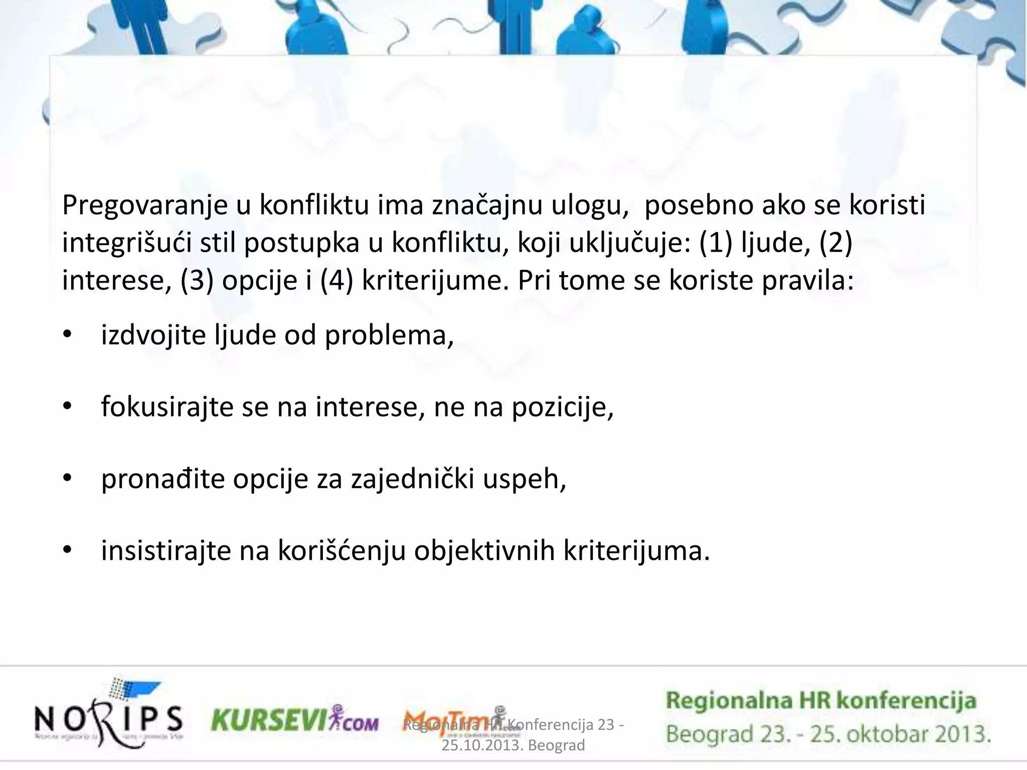 Upravljanje konfliktima u organizacijama | PPTX