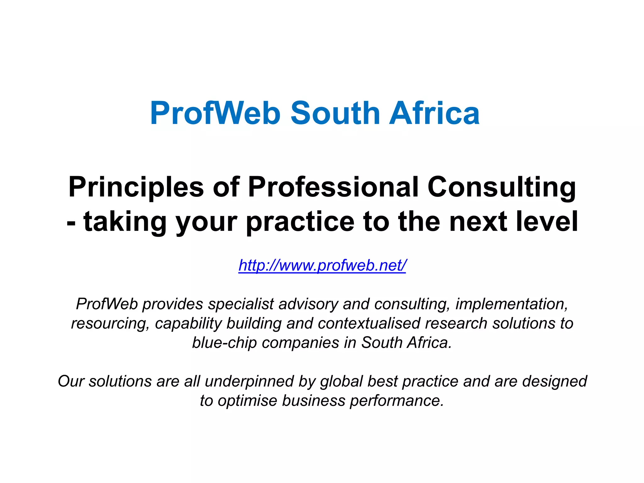 Principles of Professional Consulting Course | PPTX