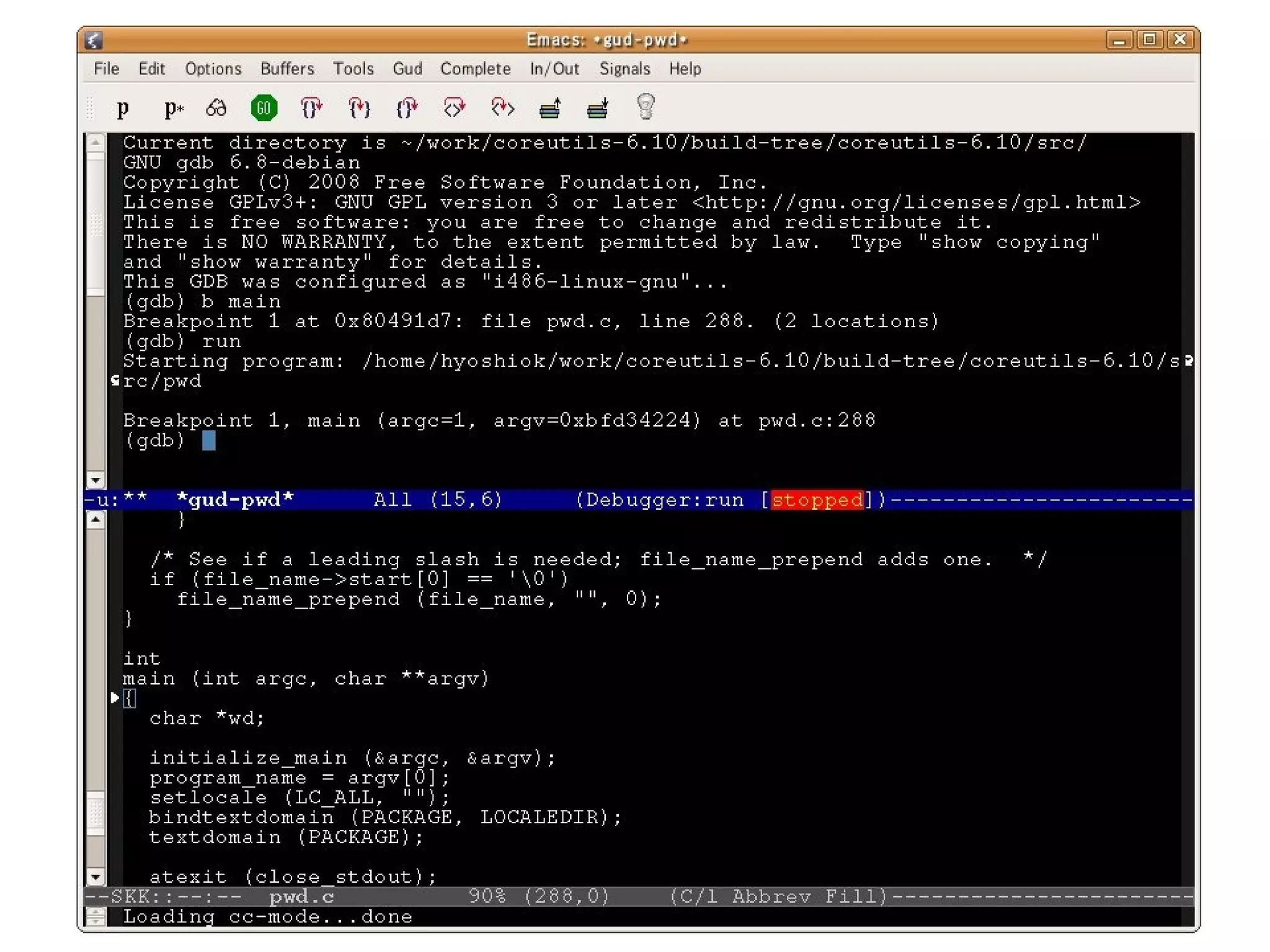 programming camp 2008, Debug | PDF