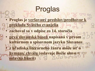 _Proglas (1).ppt