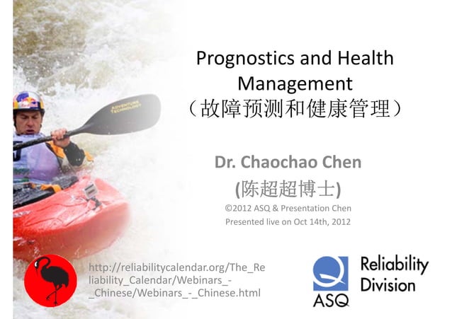 Prognostics and Health Management | PDF | Web Conferencing | Computer ...