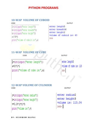 program-in-python-by-keshwam(1).pdf gggg | PDF