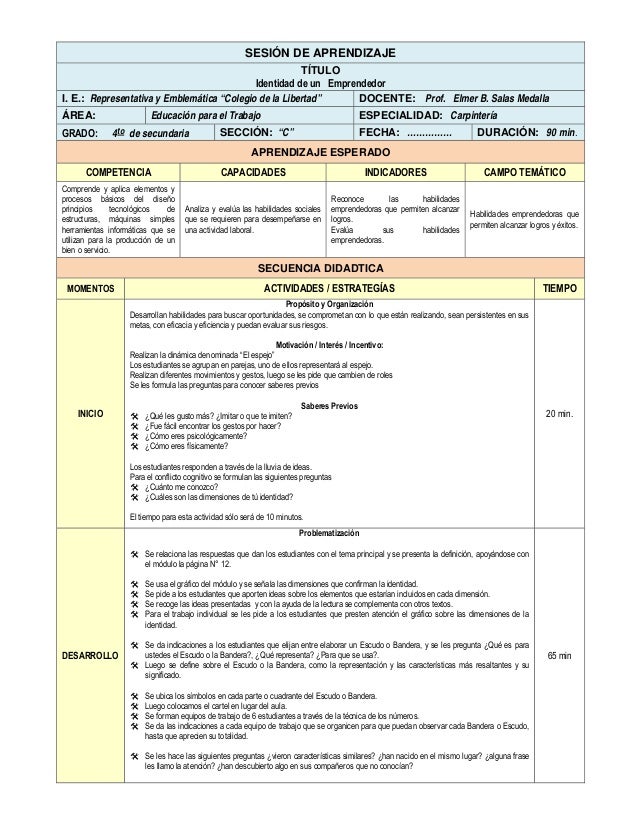 Programacion curricular anual u.a. - s.a ept. 2016