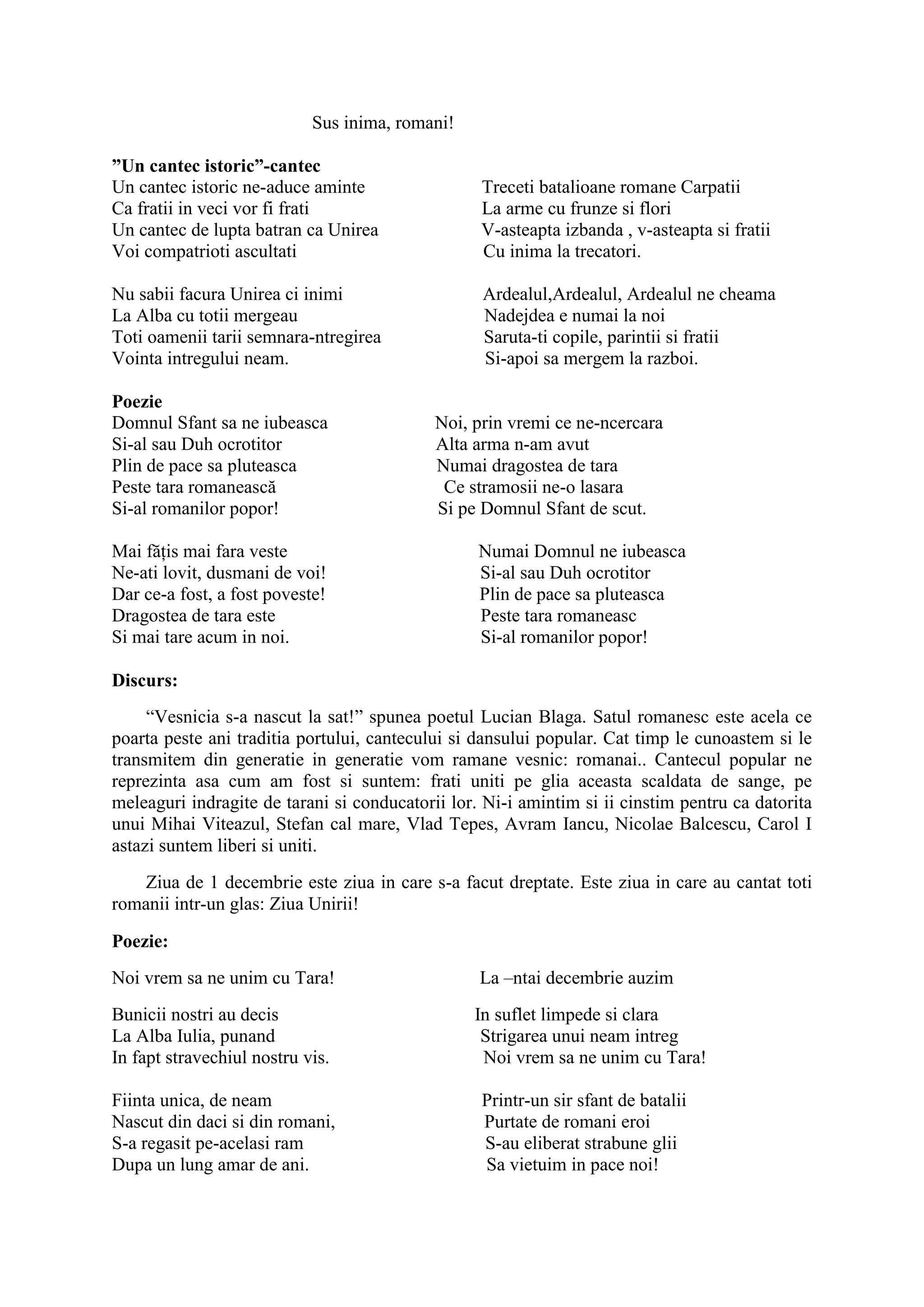 Program artistic pentru 1 decembrie | DOCX