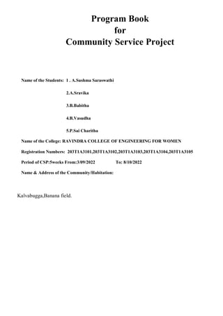 PROGRAM BOOK FOR COMMUNITY SERVICE PROJECT (3) (1) (1)_removed (1).pdf