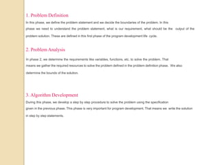 Program development life cycle | PPTX