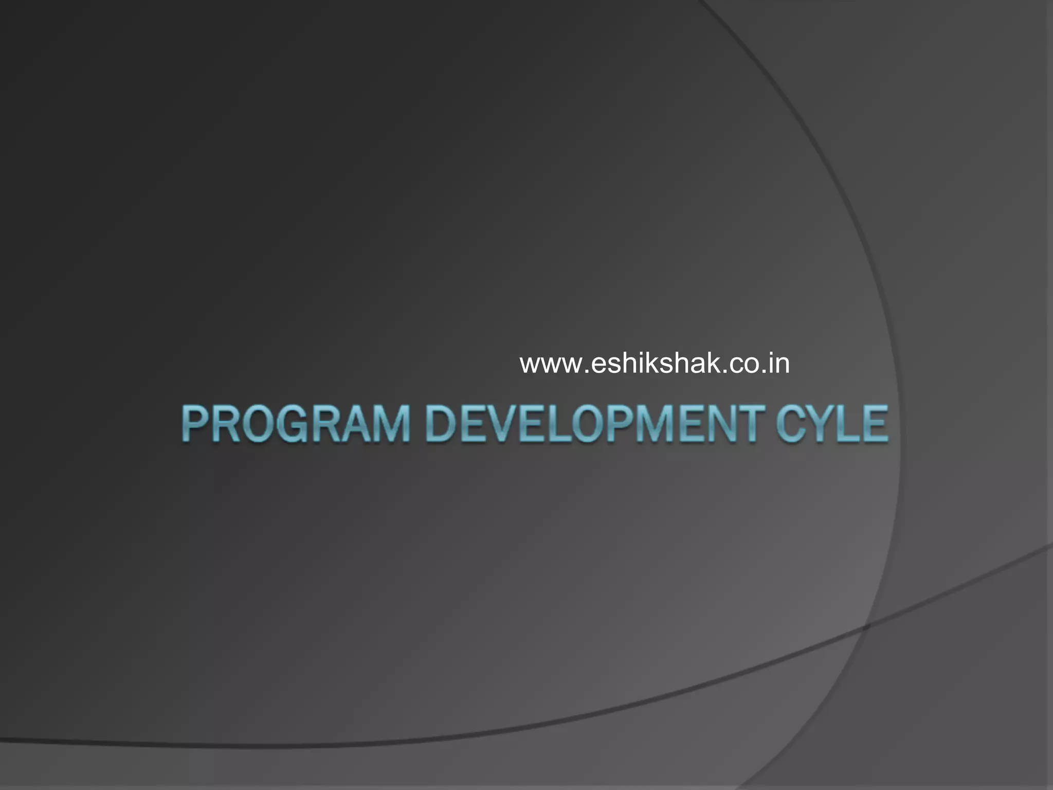 Program development cyle | PDF
