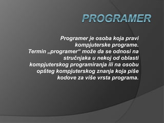 Programer | PPT