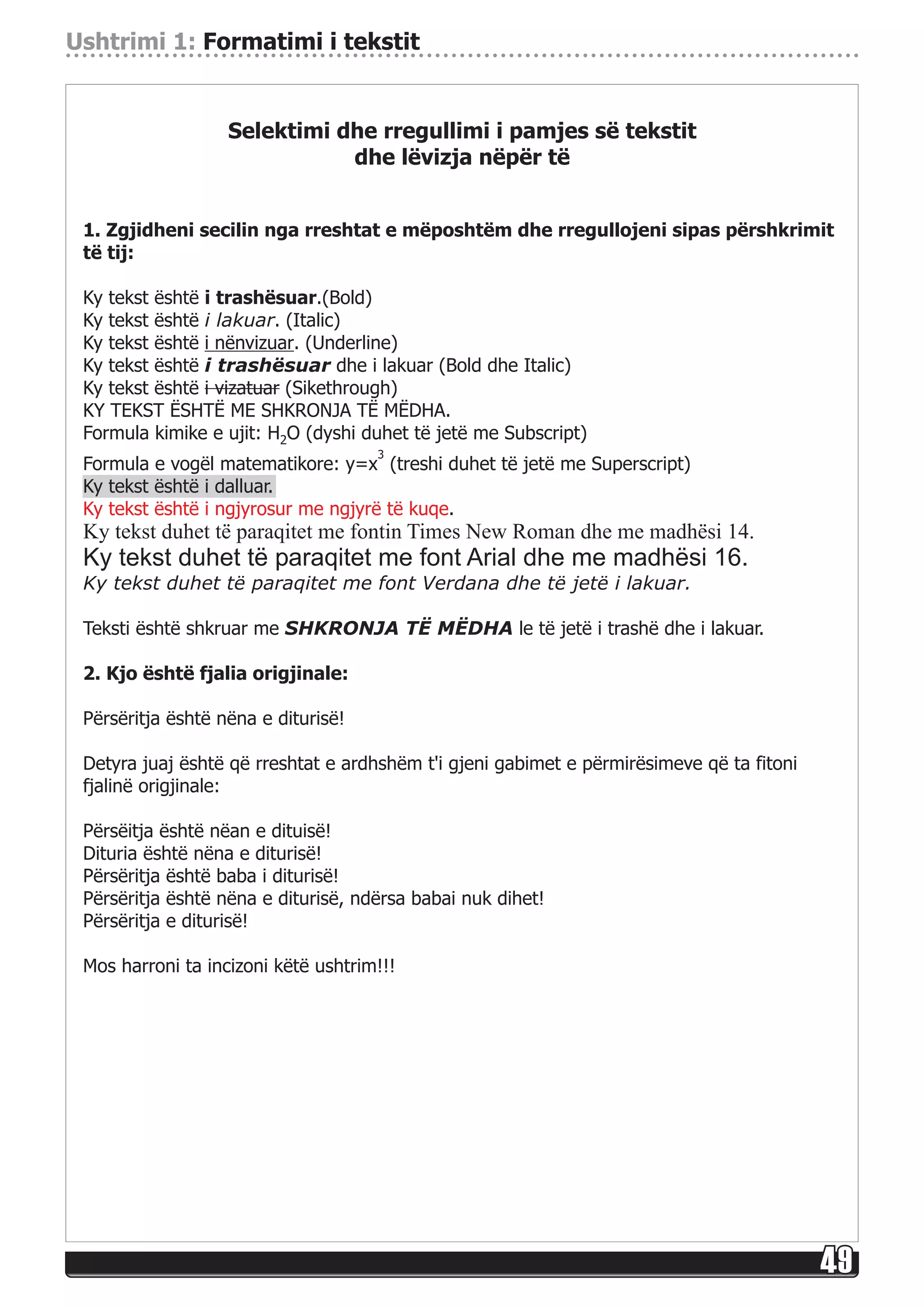 Programet aplikative | PDF