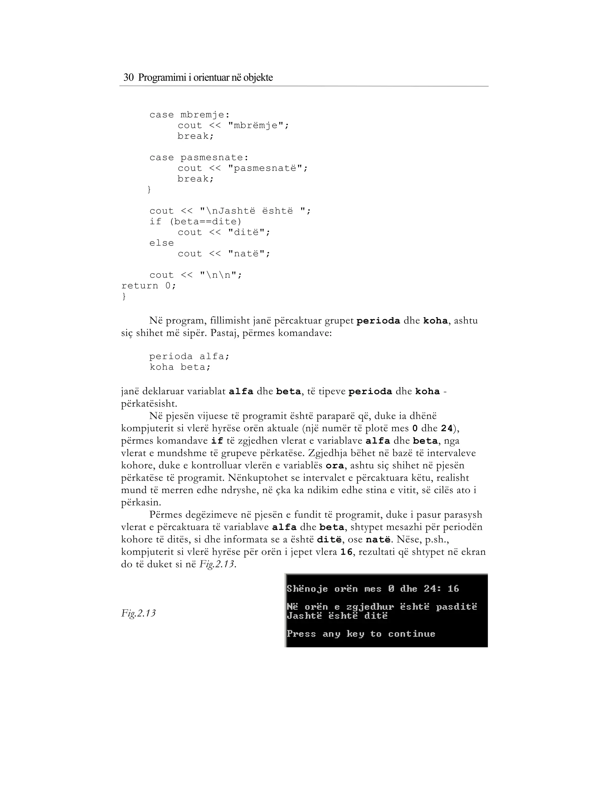 Programimi i orientuar ne objekte | PDF