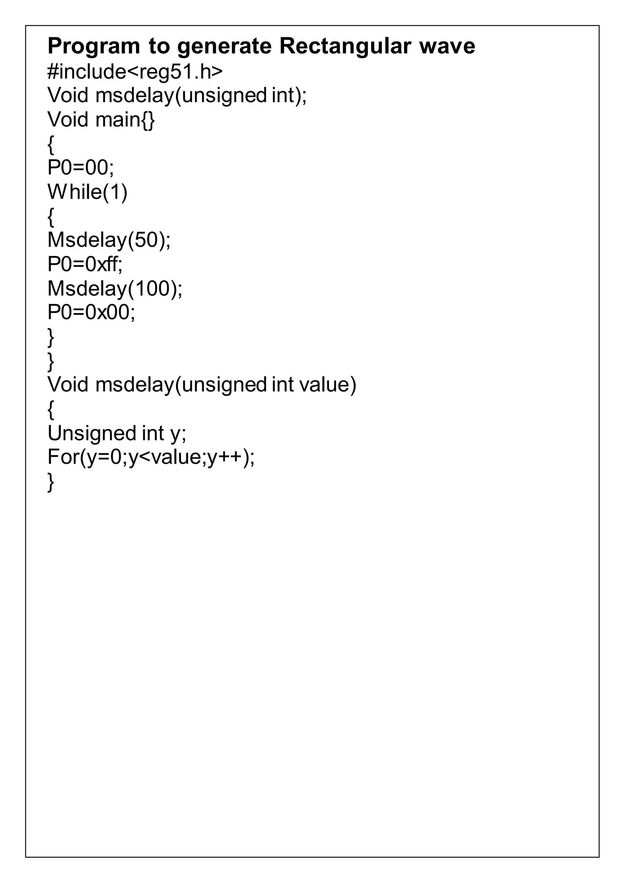 Program interfacing lab | PDF