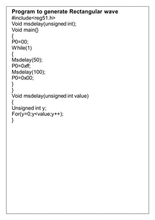 Program interfacing lab | PDF