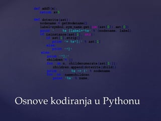 Uvod u programiranje i programski jezik Python | PPTX