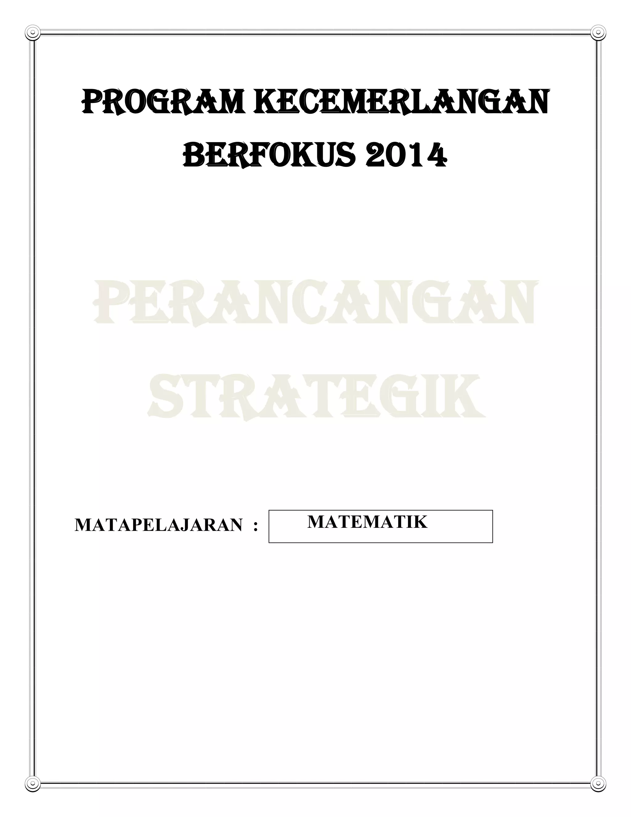 Program kecemerlangan berfokus 2014 | DOCX