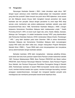 Program kesihatan sekolah | DOCX