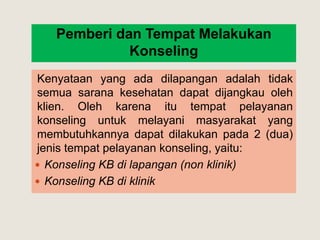 PROGRAM_KIE_DALAM_PELAYANAN_KB.ppt