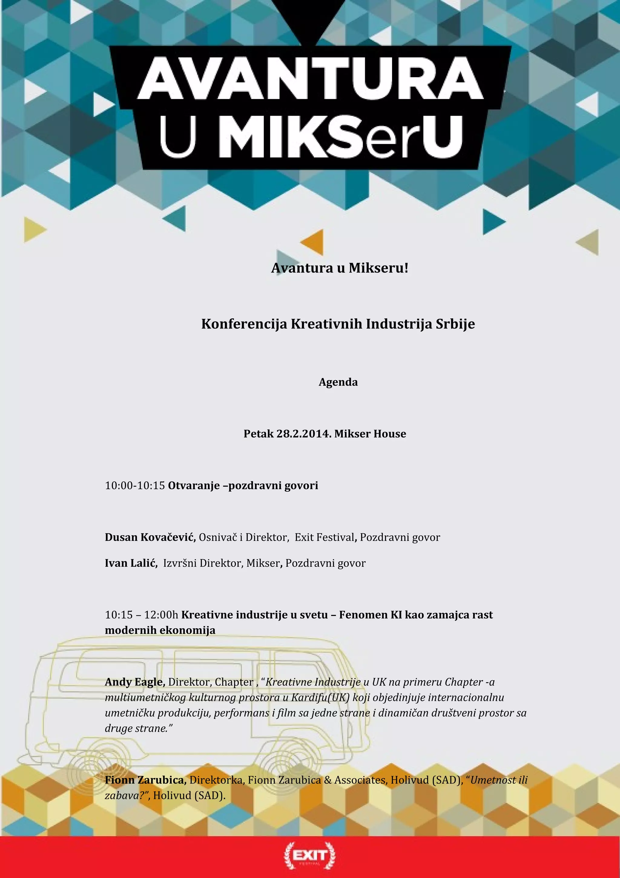 Prof. dr Ana Trbović, Konferencija Kreativnih Industrija Srbije, 28. 2 ...