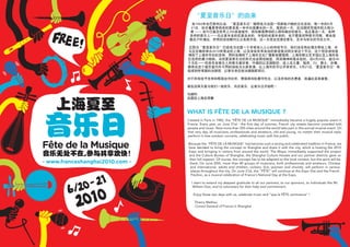 French Fete de la Musique program, Shanghai | PPT