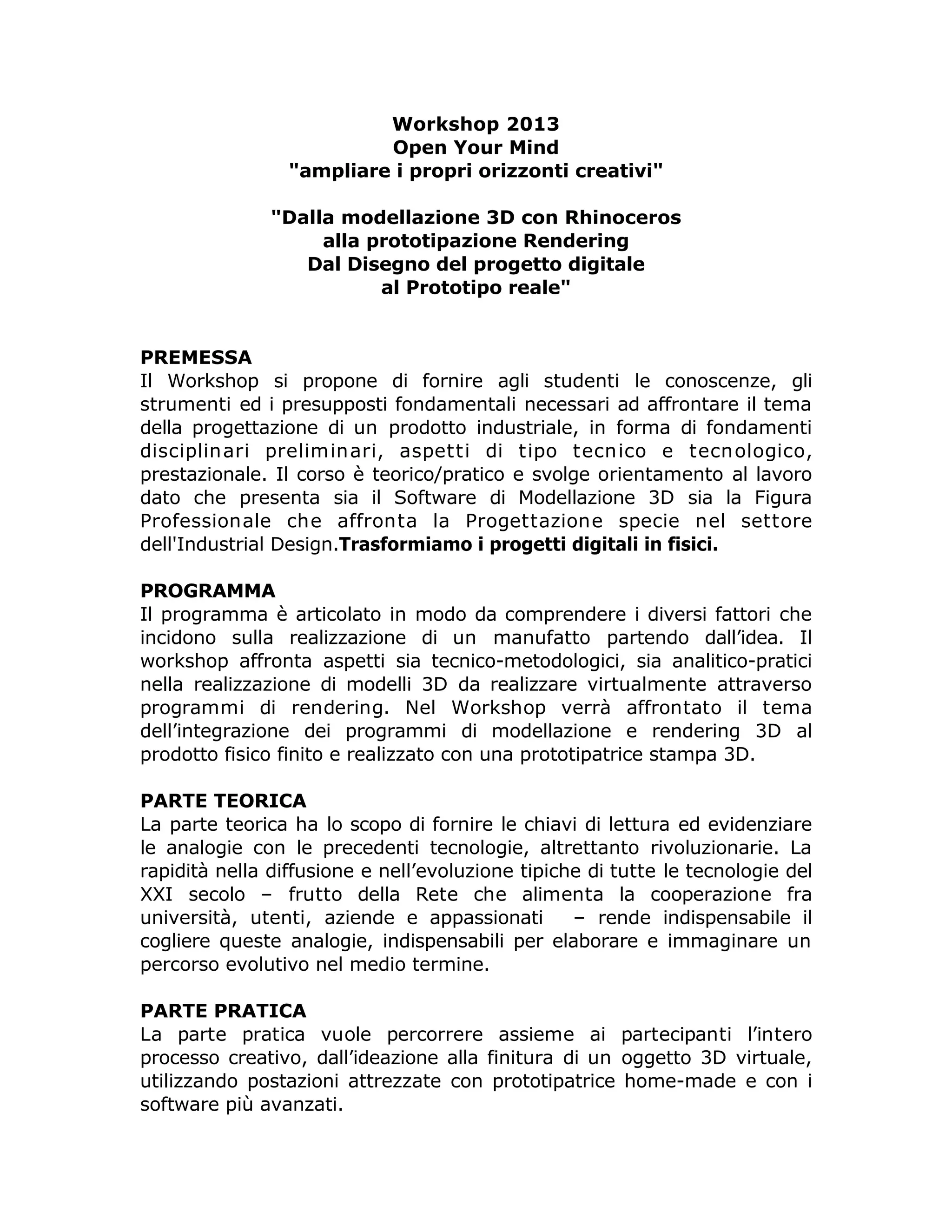 Programma modellazione 3 d e biografia | PDF