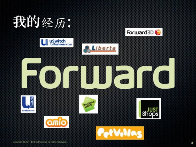 Programmer Anarchy (Chinese Mandarin) | PPT