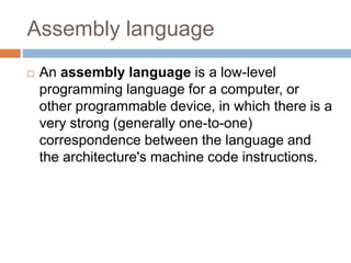 Programming | PPT