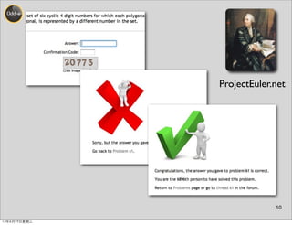 Programming exercises | PPT