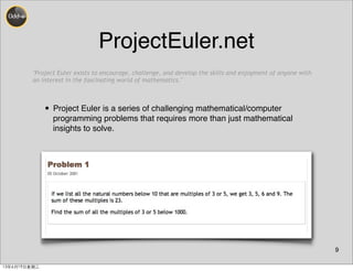 Programming exercises | PPT