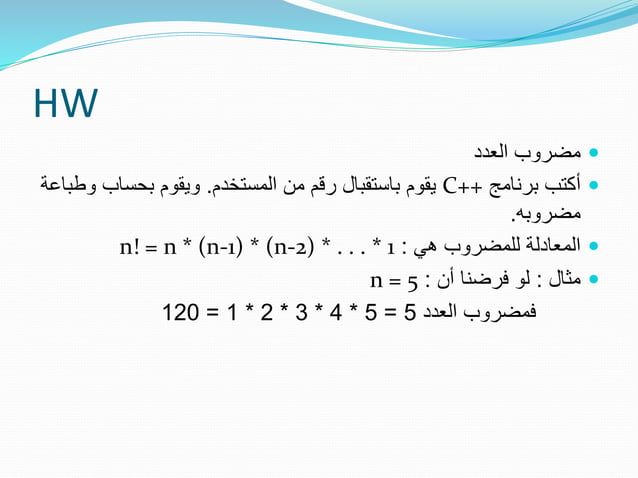 Programming Fundamental.pptx