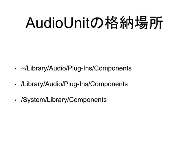 Programming Is Fun | PPT