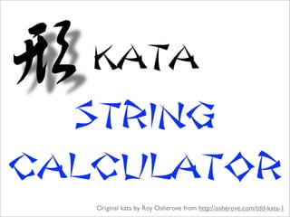 ProgrammingKatas | PPT