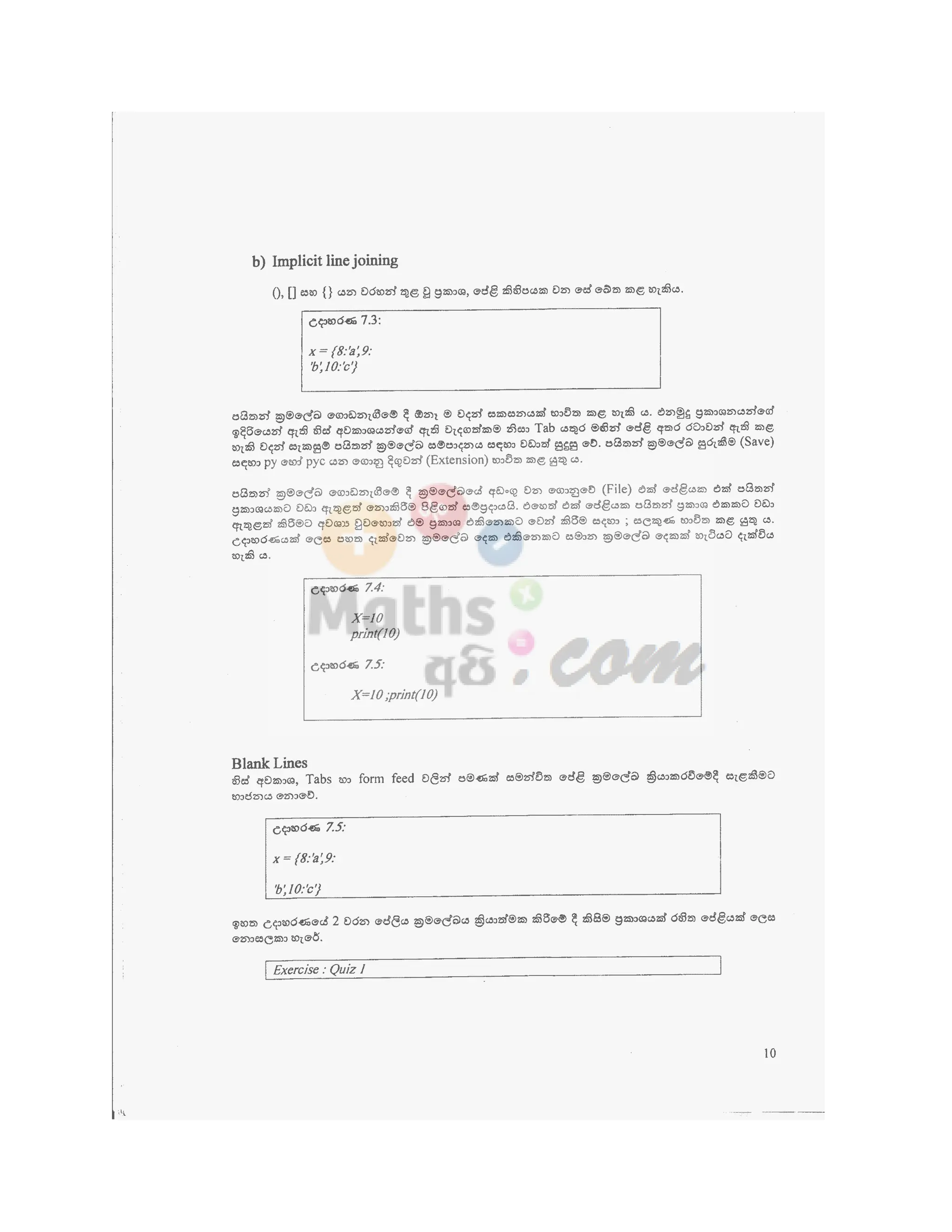 Programming Notes grade 12 teachers guide- 01.pdf